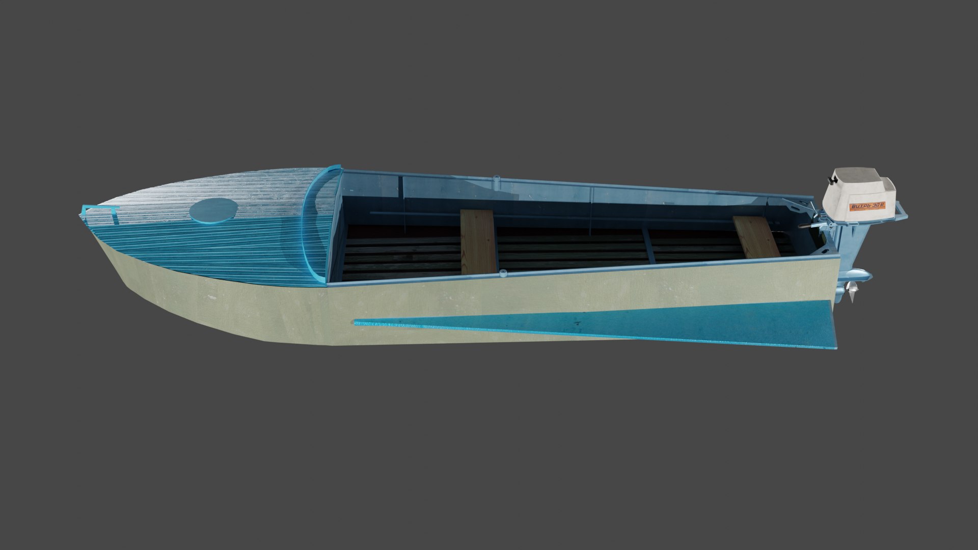 Soviet Boat Kazanka With Outboard Motor Vihr-30 3D Model - TurboSquid ...