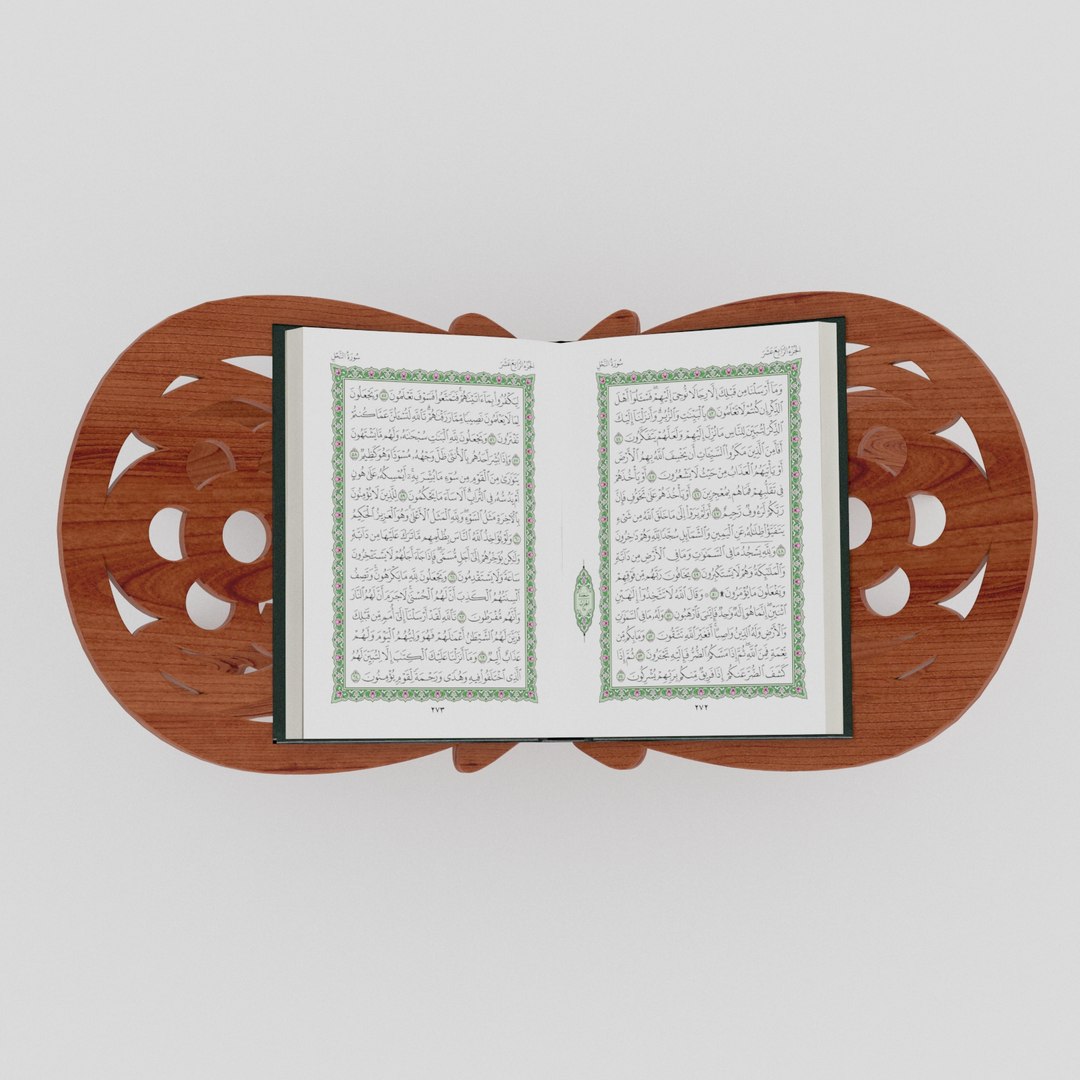 3D Quran Book Islamic - TurboSquid 1404992