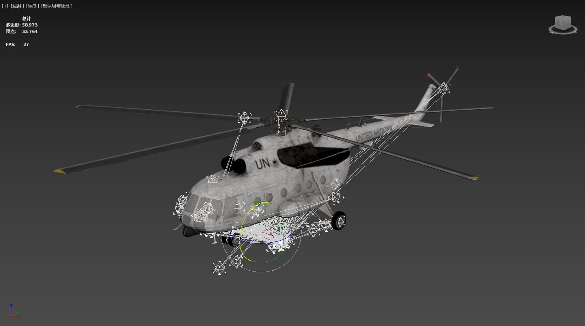 Pilots And Helicopters Model - TurboSquid 2253798