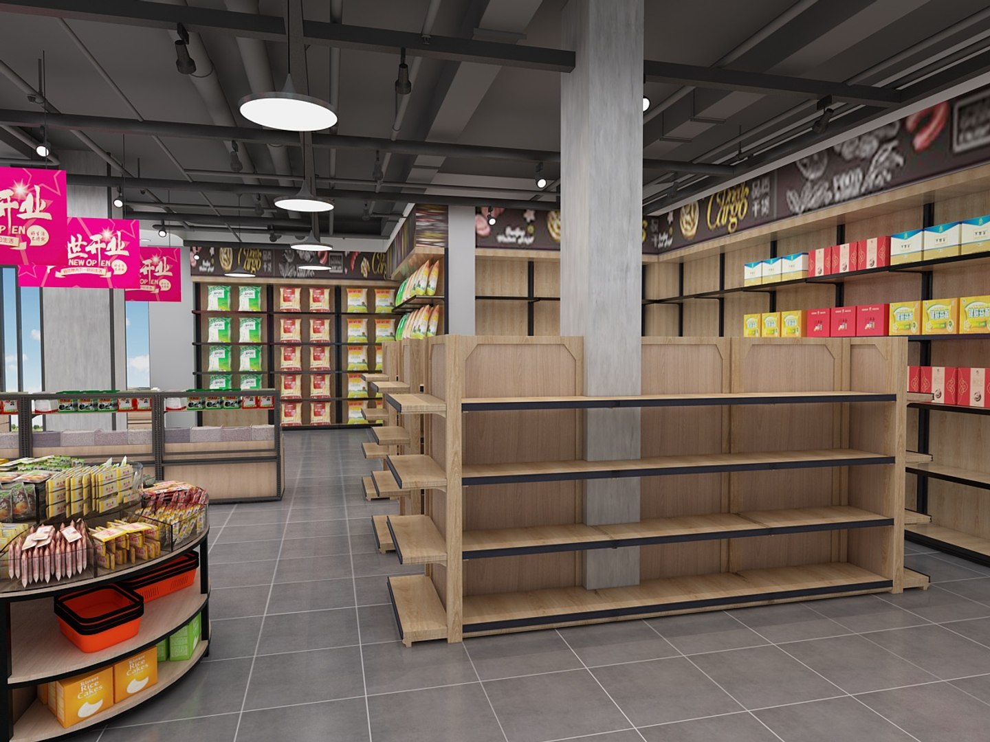 Supermarket 1 3D model - TurboSquid 2063813