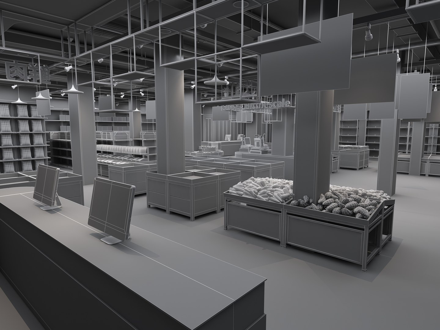 Supermarket 1 3D model - TurboSquid 2063813