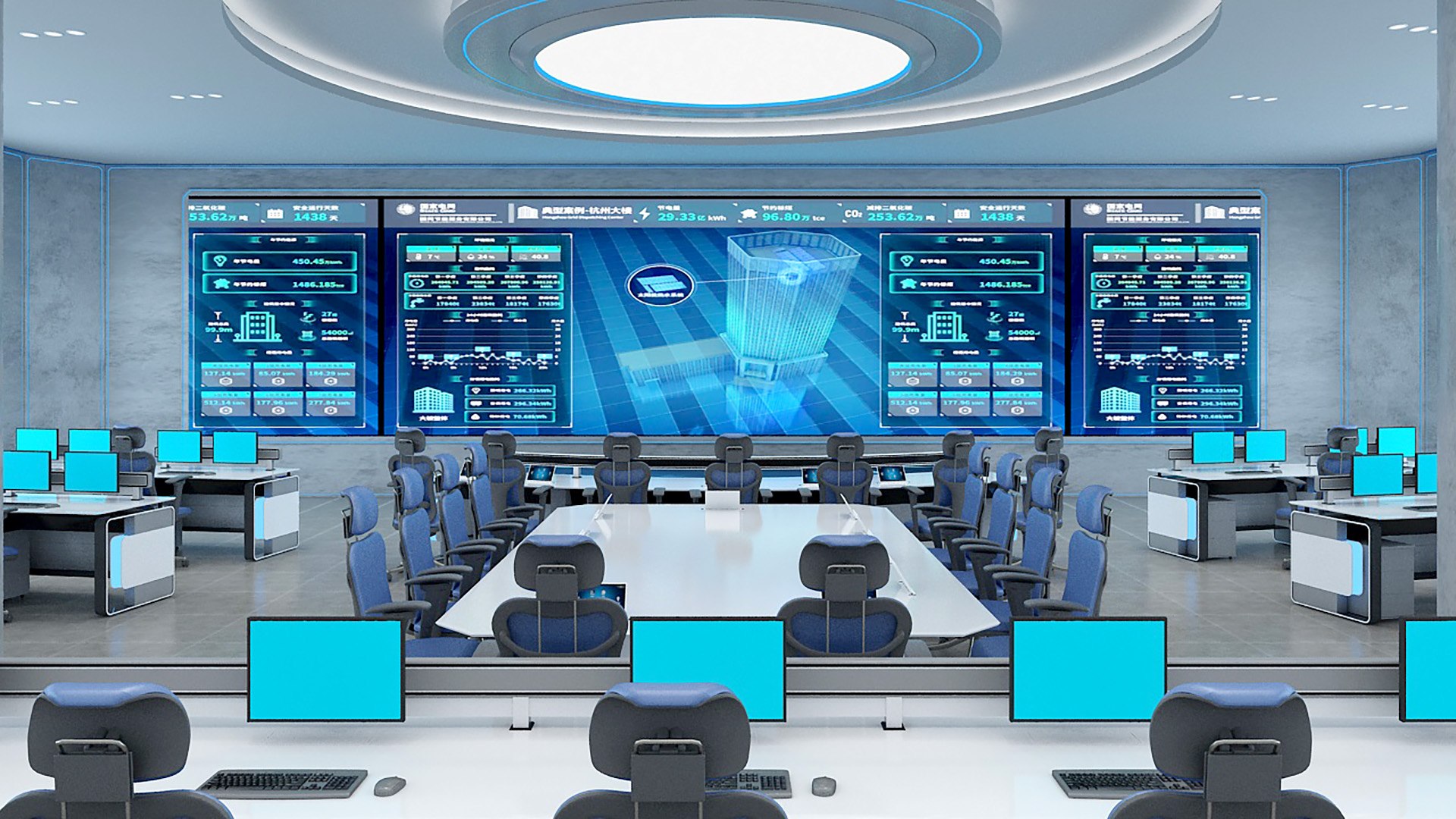 3D Exhibition Hall Monitoring Room Meeting Room Science Fiction Office ...