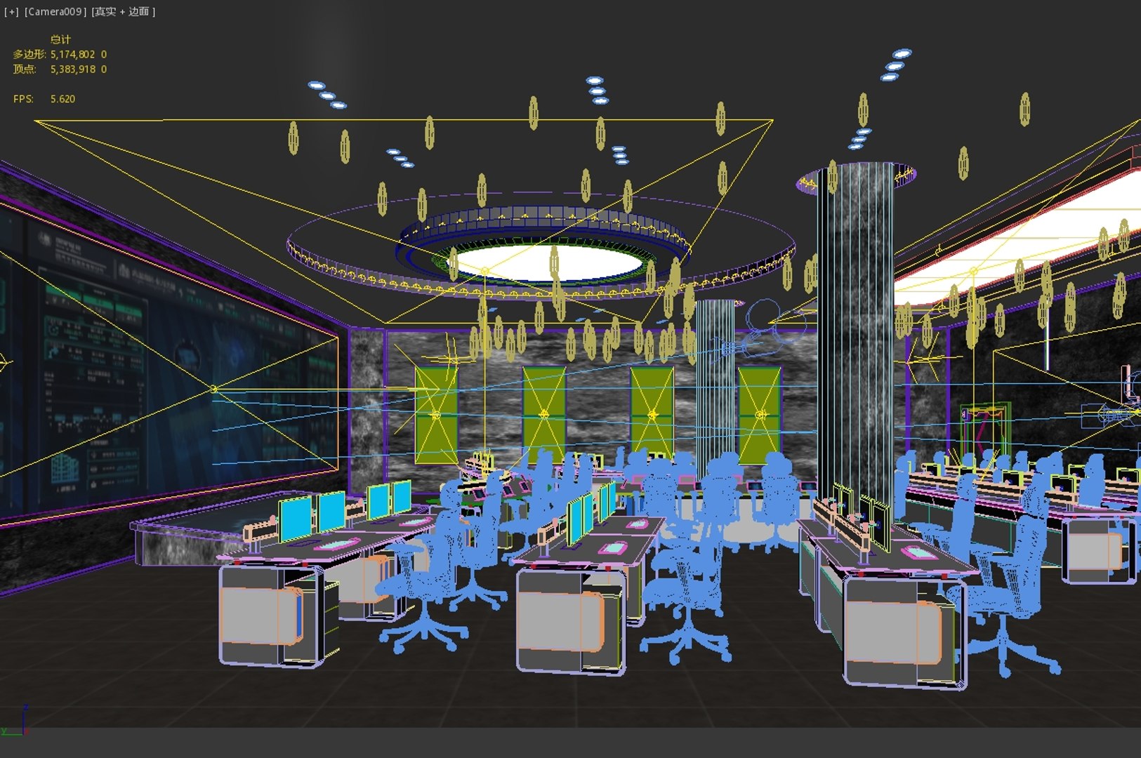 3D Exhibition Hall Monitoring Room Meeting Room Science Fiction Office ...