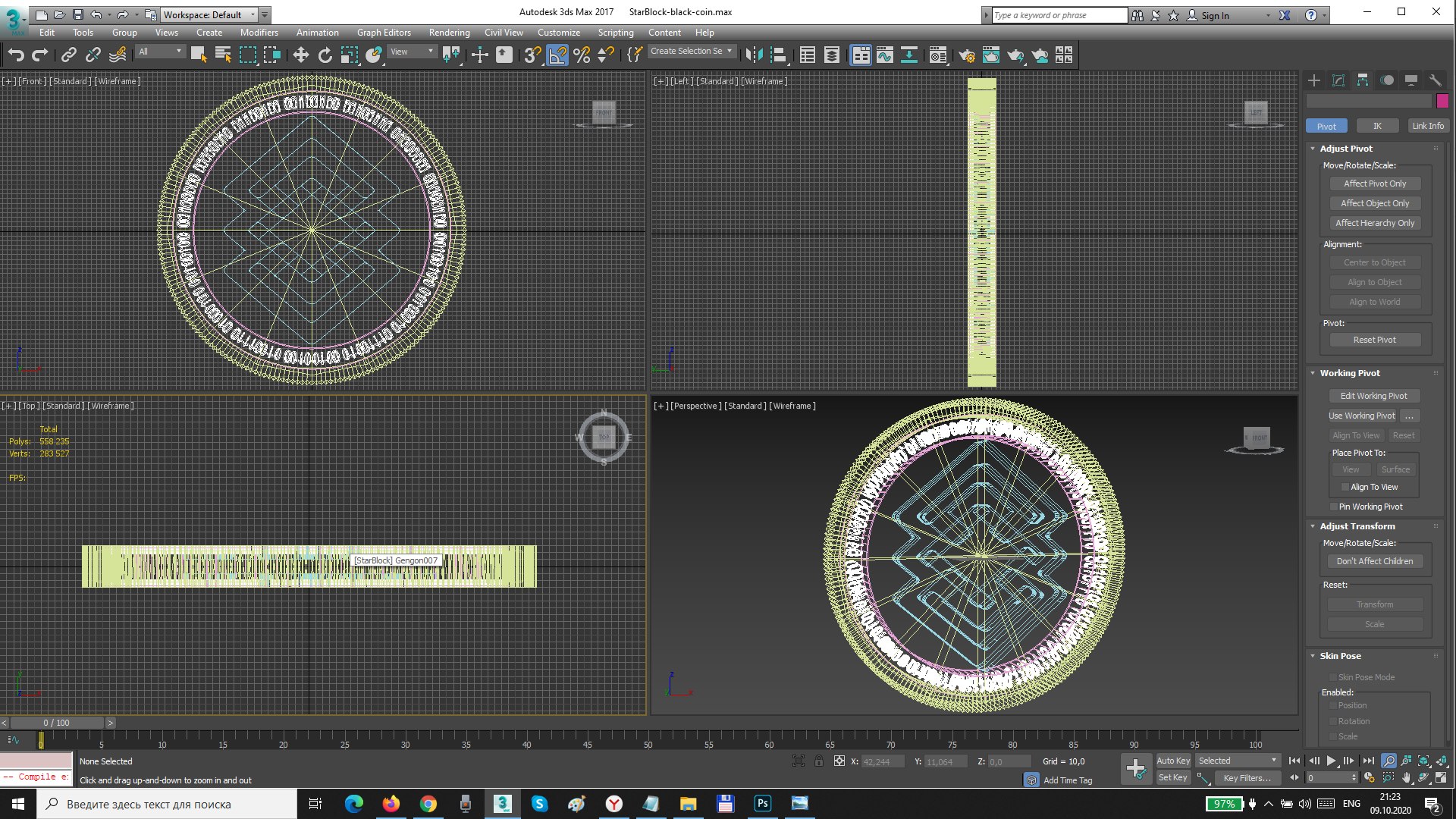 Starblock gold coin 3D model - TurboSquid 1634015