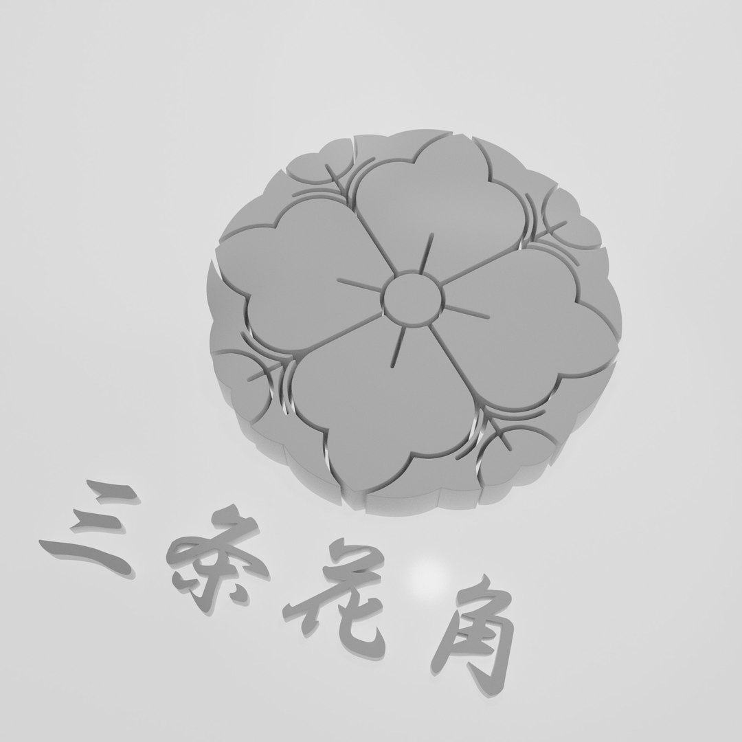 3D Japanese Kamon-family Crest-04 - TurboSquid 2041086