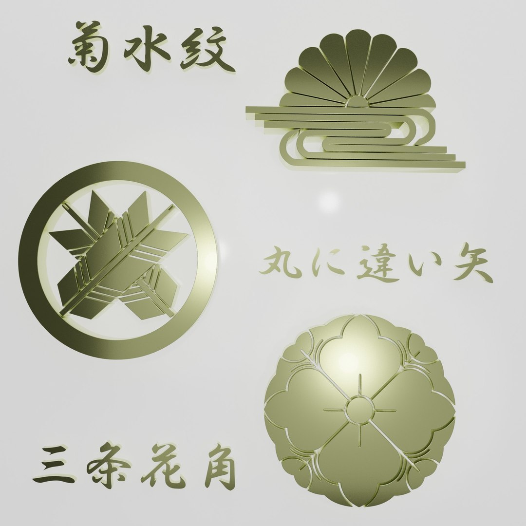 3D Japanese Kamon-family Crest-04 - TurboSquid 2041086