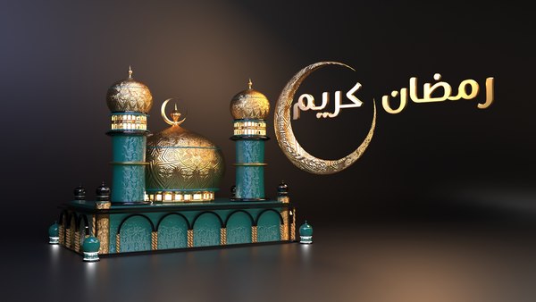 3D Ramadan Models | TurboSquid