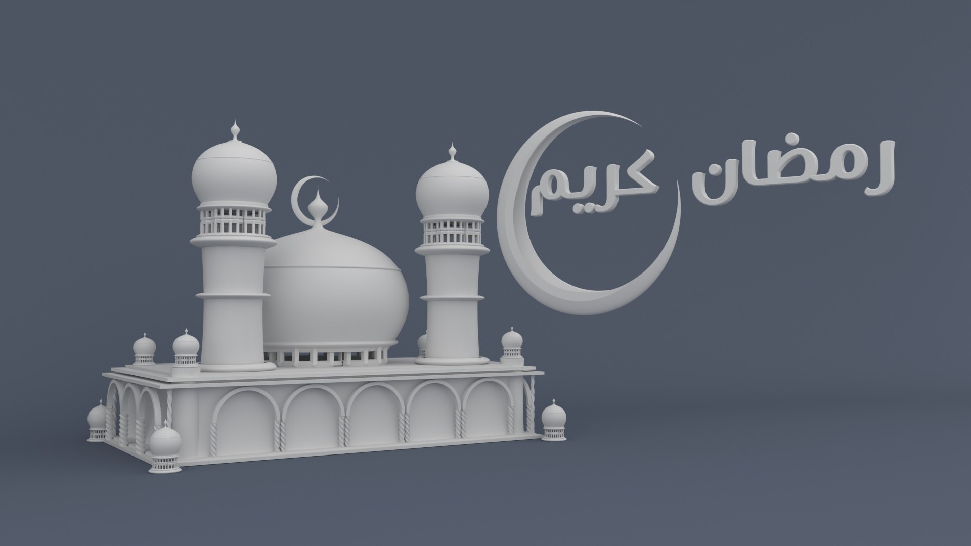 3D Ramadan V01 - TurboSquid 1839808