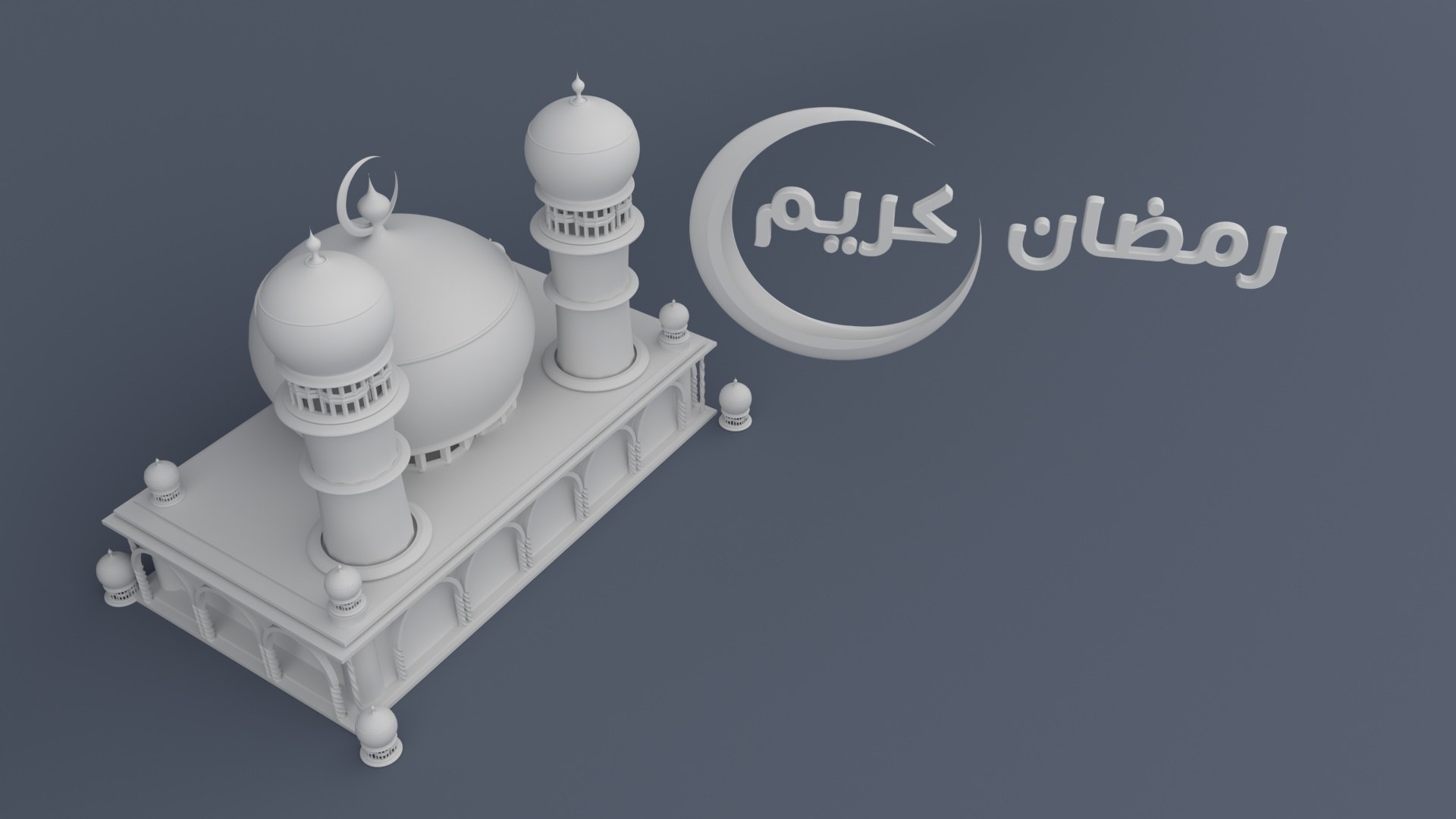 3D Ramadan V01 - TurboSquid 1839808