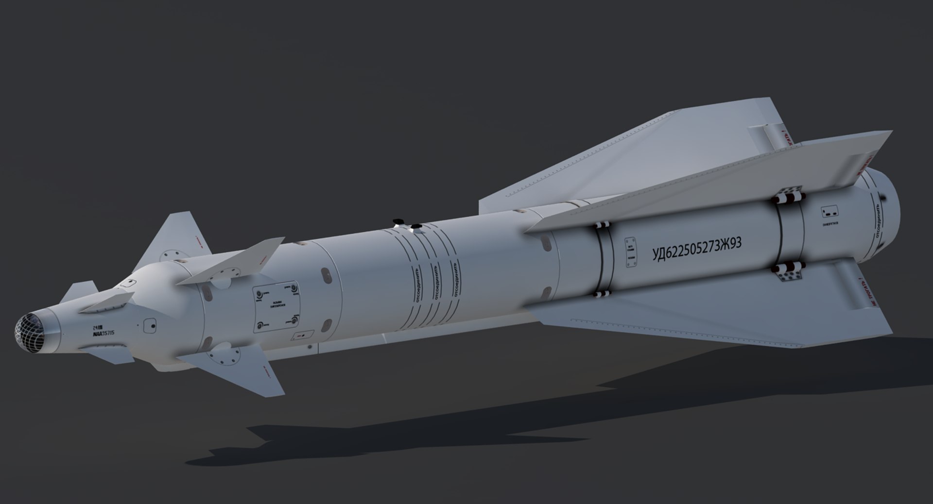 Max Kh-29l Laser Guided