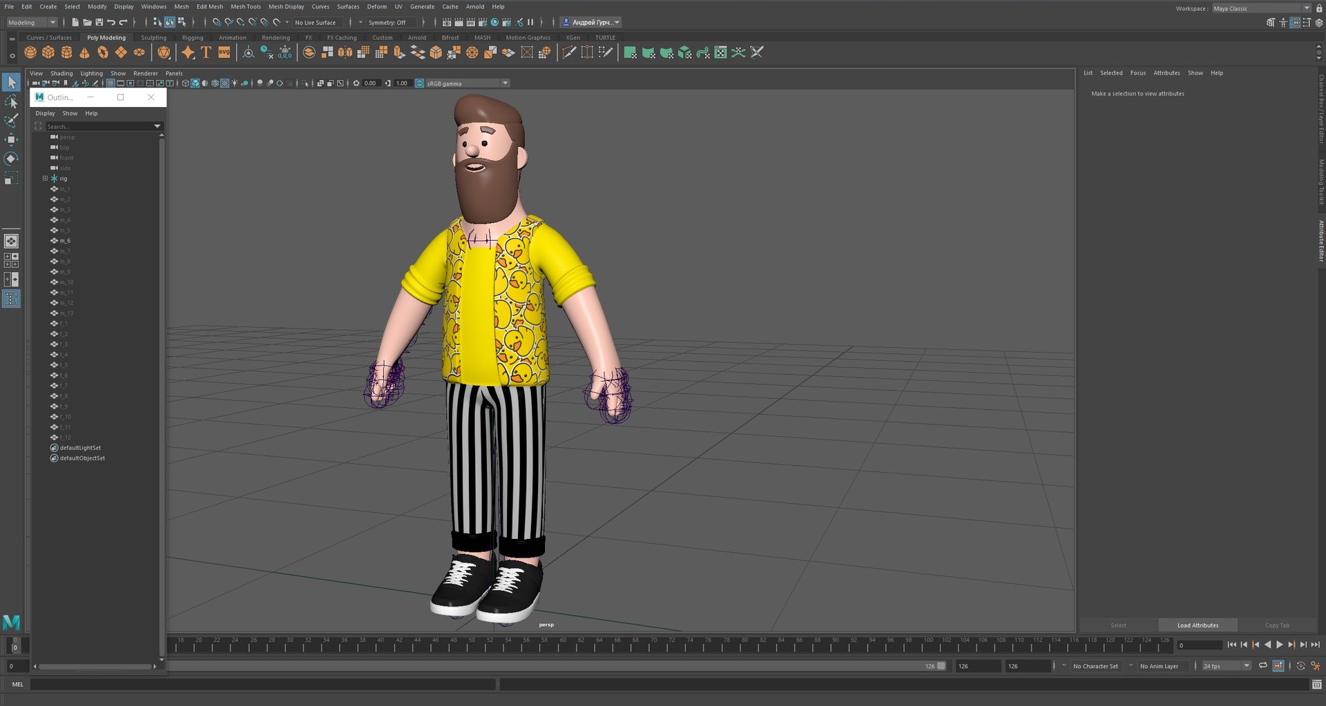 Characters 6 02 Model - TurboSquid 1915187