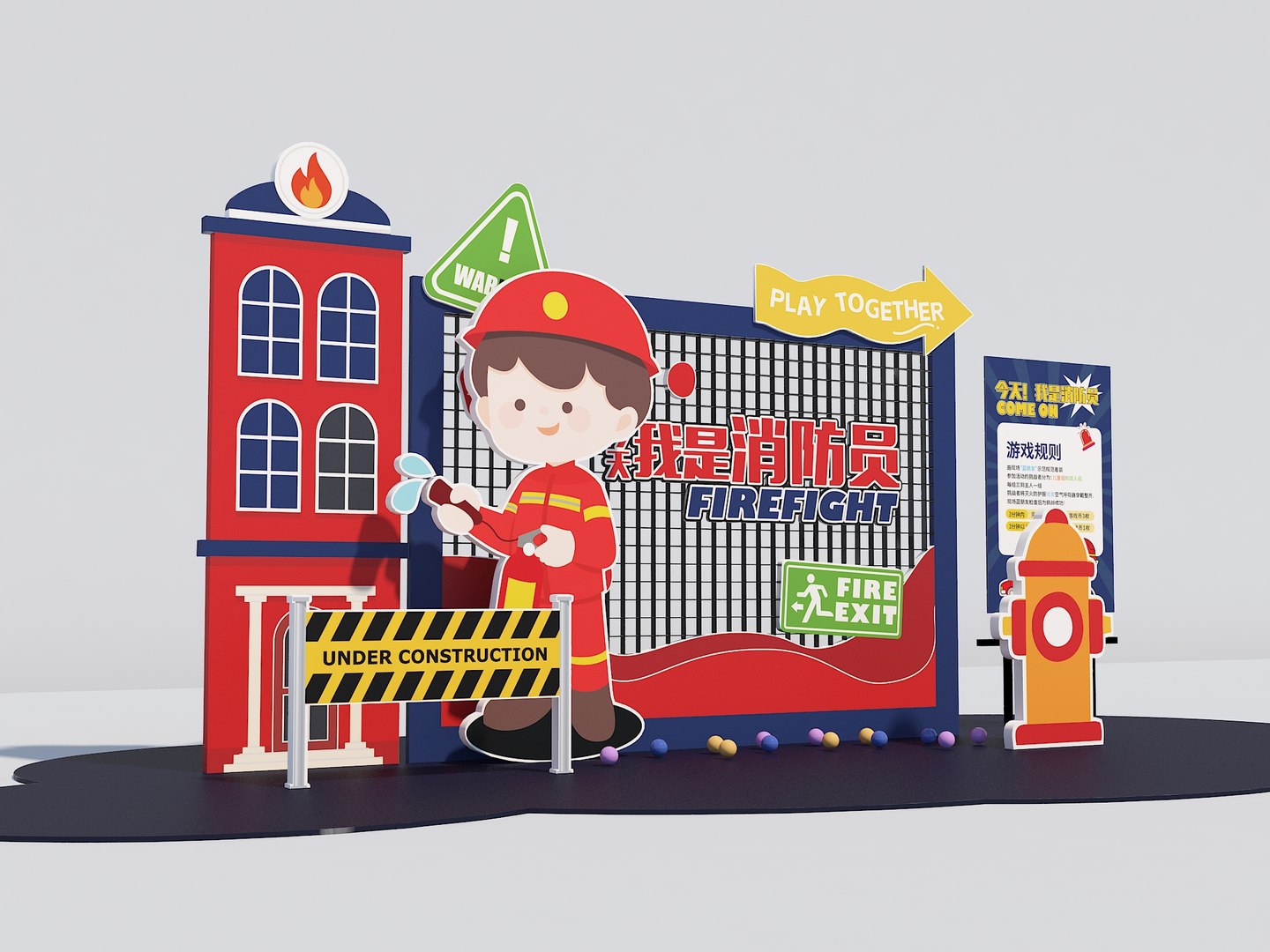 3D Fire Promotion Display Fire Promotion Game 119 Promotion Game ...