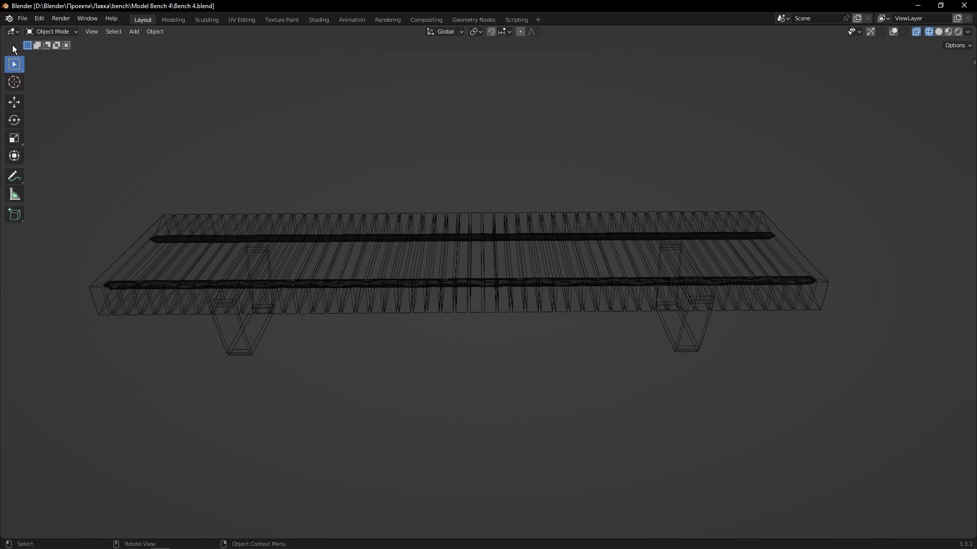 3D model Bench 4 - TurboSquid 1968904