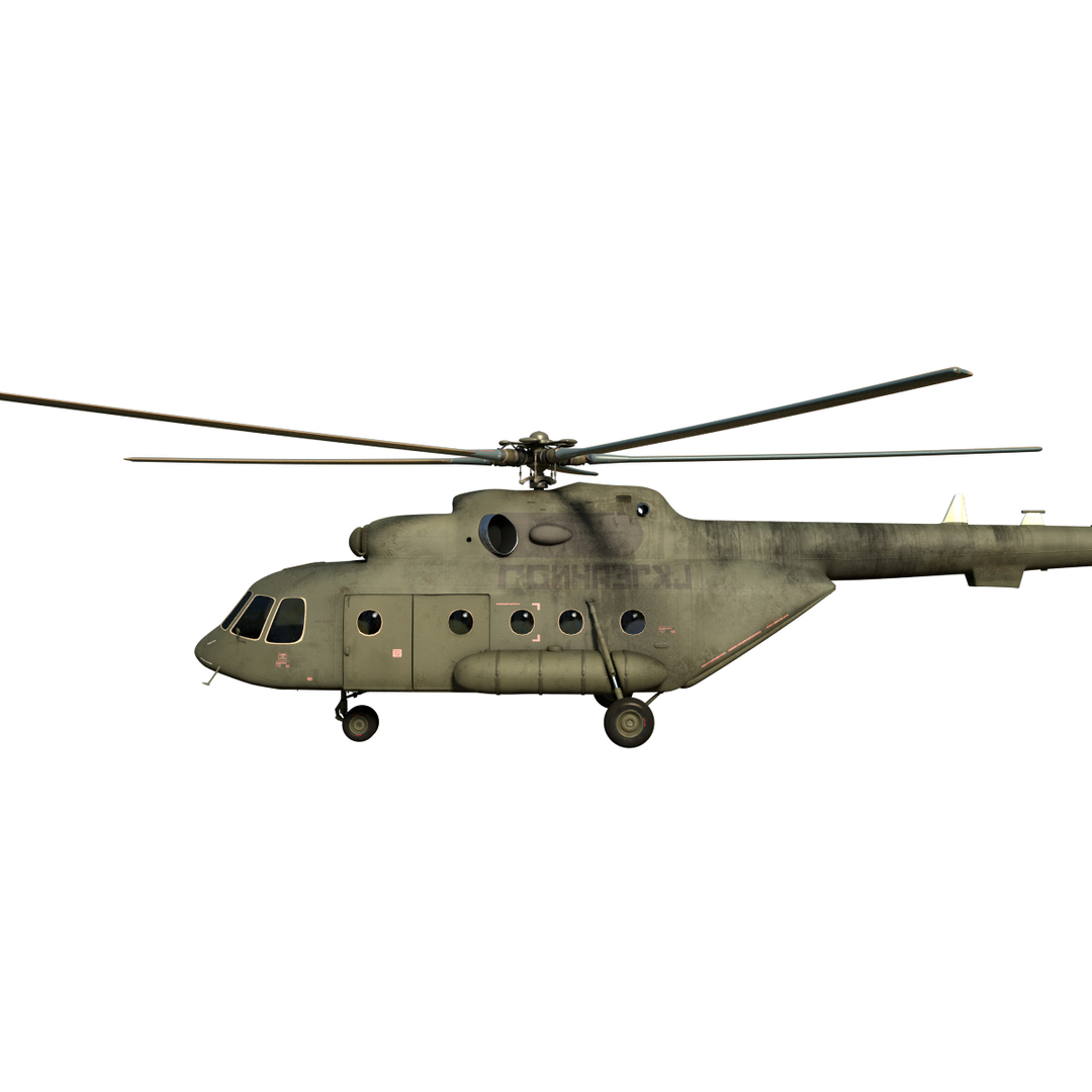 Mi-17 Helicopter Chopper 3ds