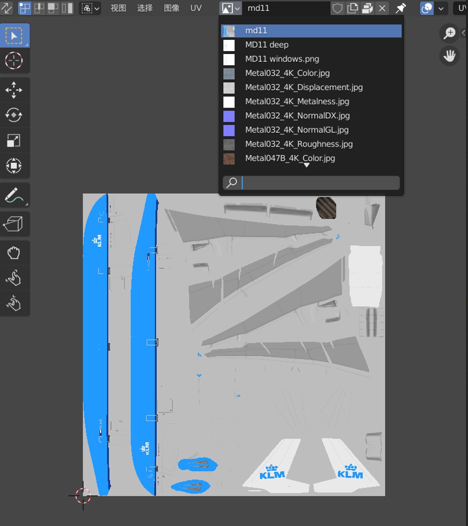 3D Model MD11 KLM The Last Tri-jet Engine Airplane - TurboSquid 2030561