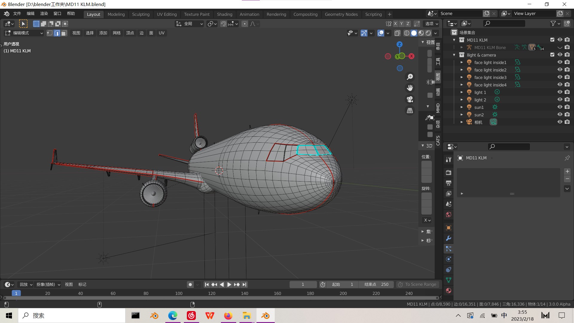 3D Model MD11 KLM The Last Tri-jet Engine Airplane - TurboSquid 2030561