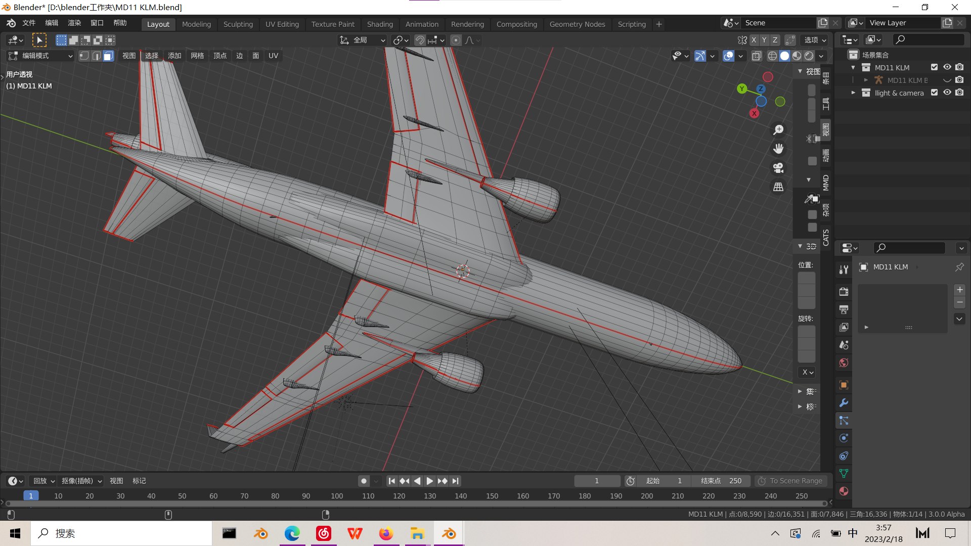 3D Model MD11 KLM The Last Tri-jet Engine Airplane - TurboSquid 2030561