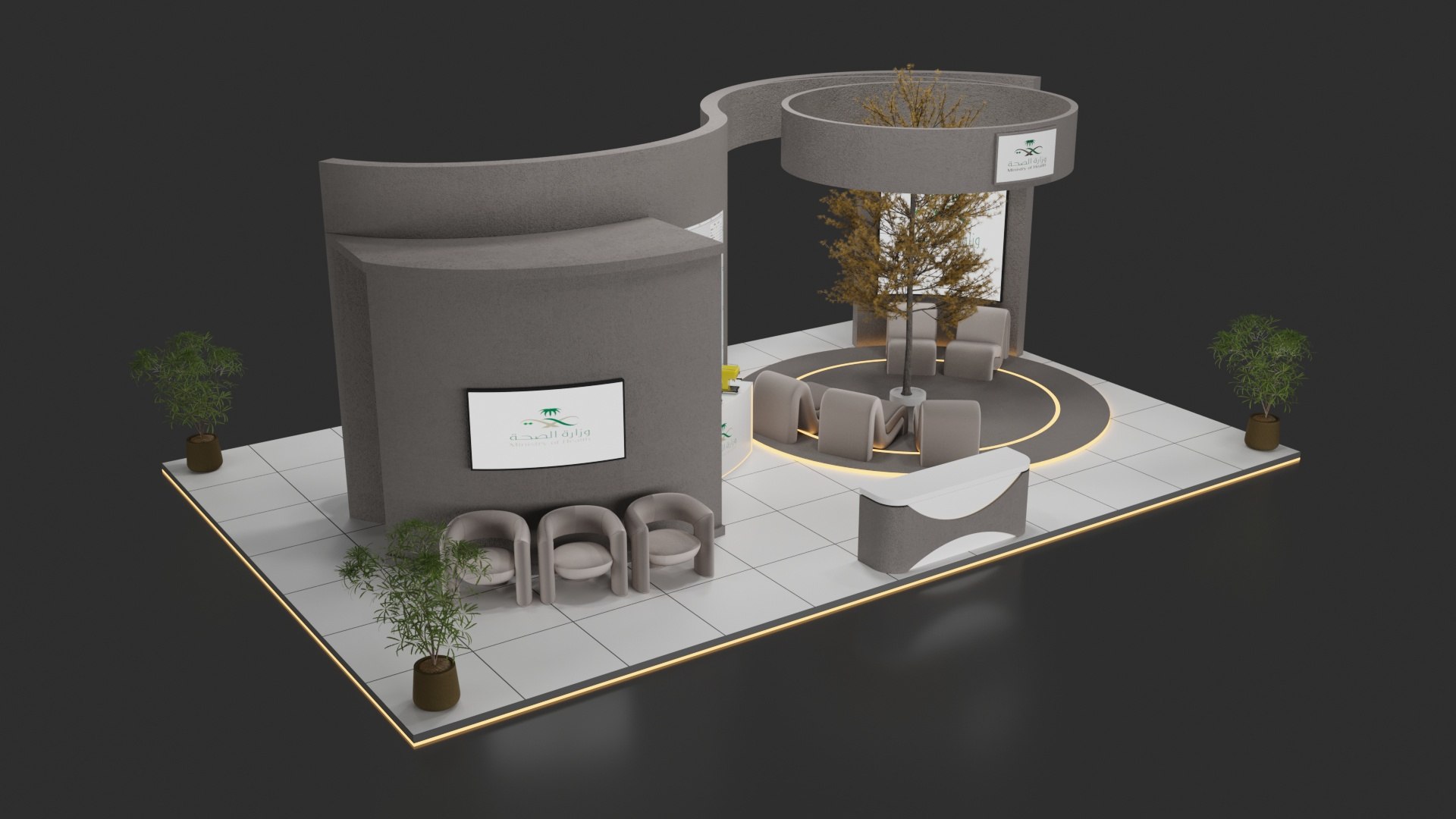Exhibition Booth 3D - TurboSquid 2281399