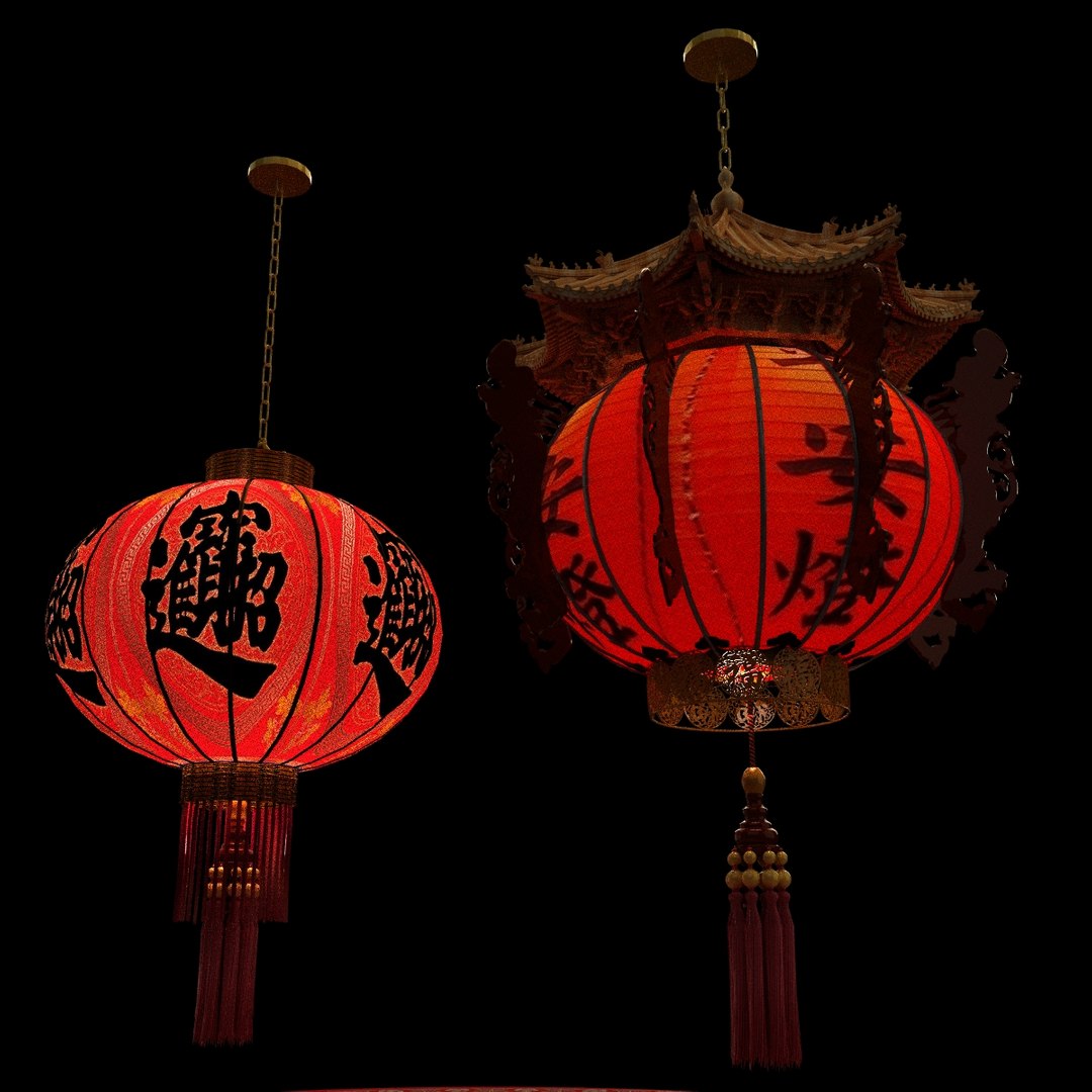 Chinese Red Lantern 3D Model - TurboSquid 2323934