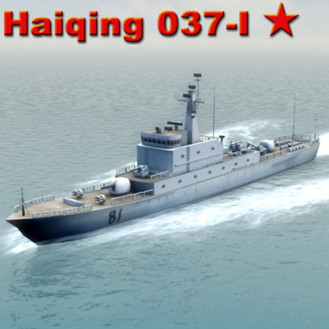 Haiqing 037-i 3d Model