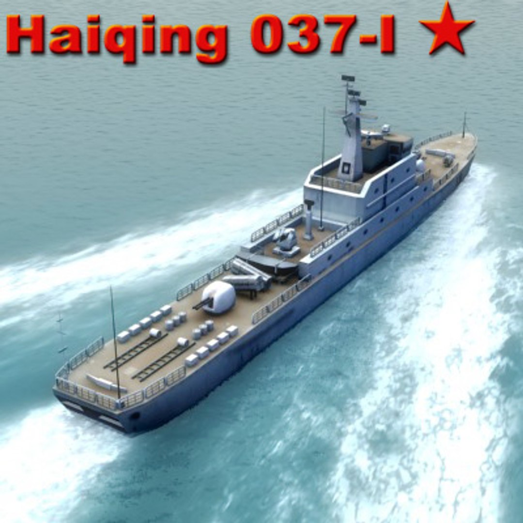 Haiqing 037-i 3d Model