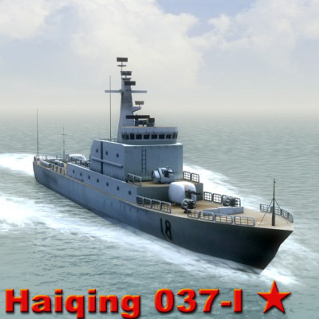 Haiqing 037-i 3d Model