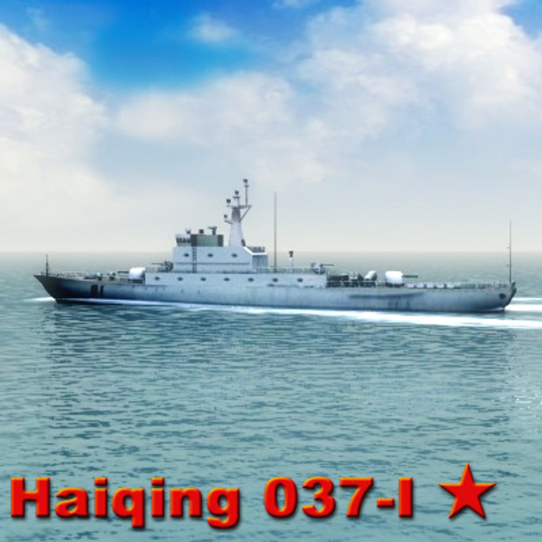 Haiqing 037-i 3d Model