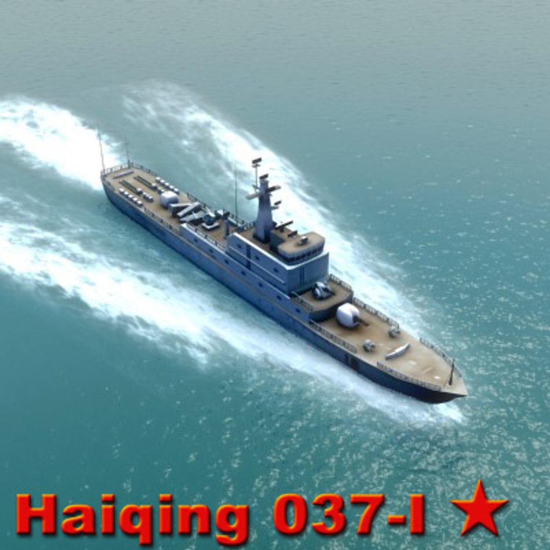 Haiqing 037-i 3d Model