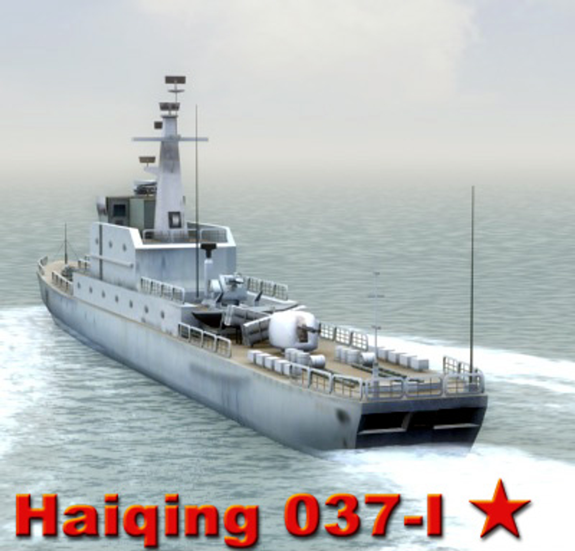 haiqing 037-i 3d model