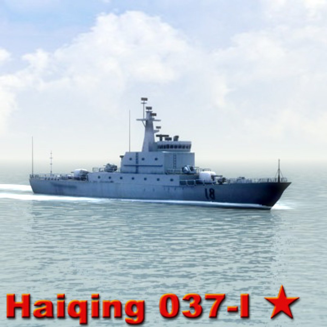 Haiqing 037-i 3d Model