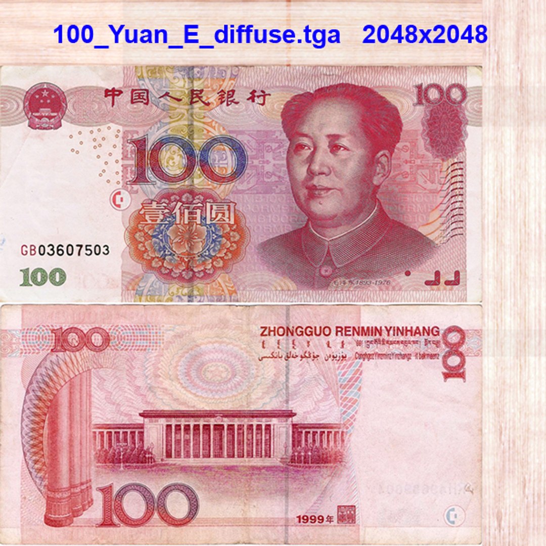 Money 100 Yuan 3d Model