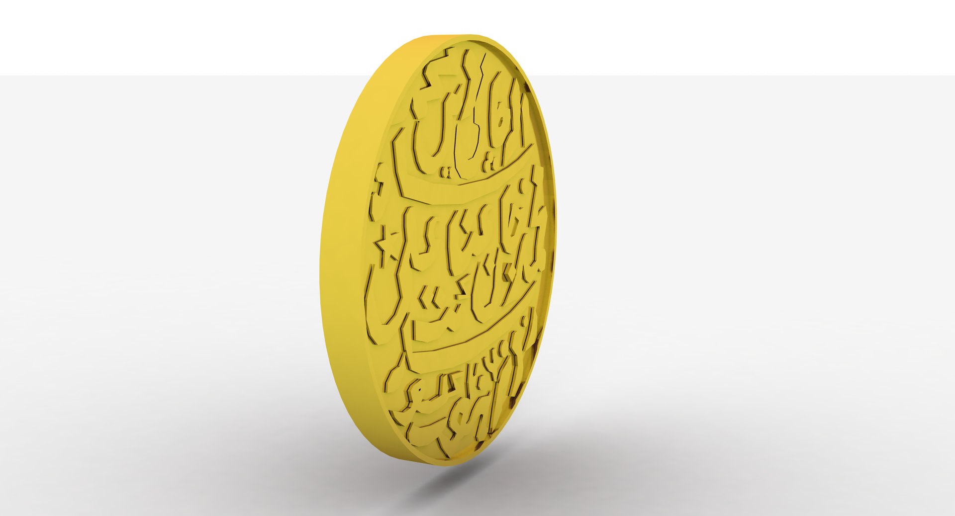 3D Dinar Gold Coin Model - TurboSquid 1164469