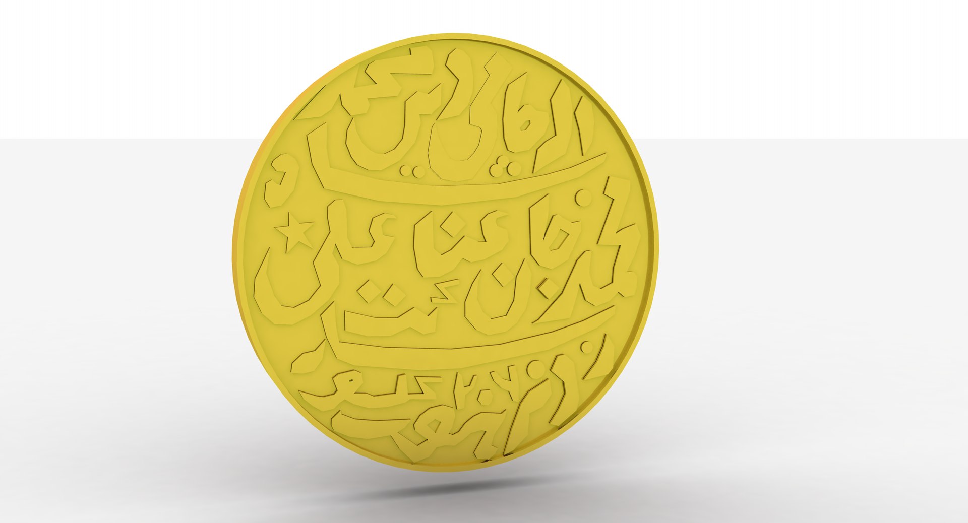 3D Dinar Gold Coin Model - TurboSquid 1164469