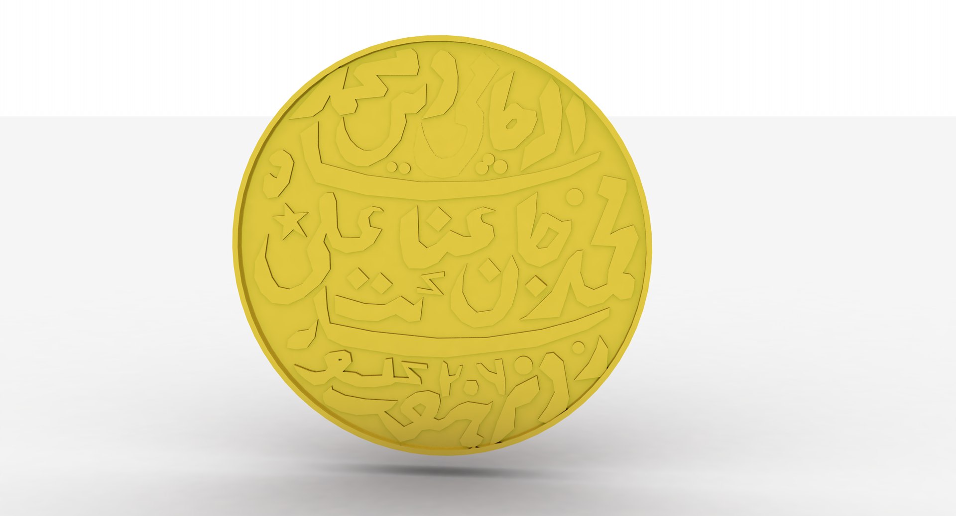 3D Dinar Gold Coin Model - TurboSquid 1164469