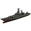 Missile Cruiser Moskva Warship 3d Model