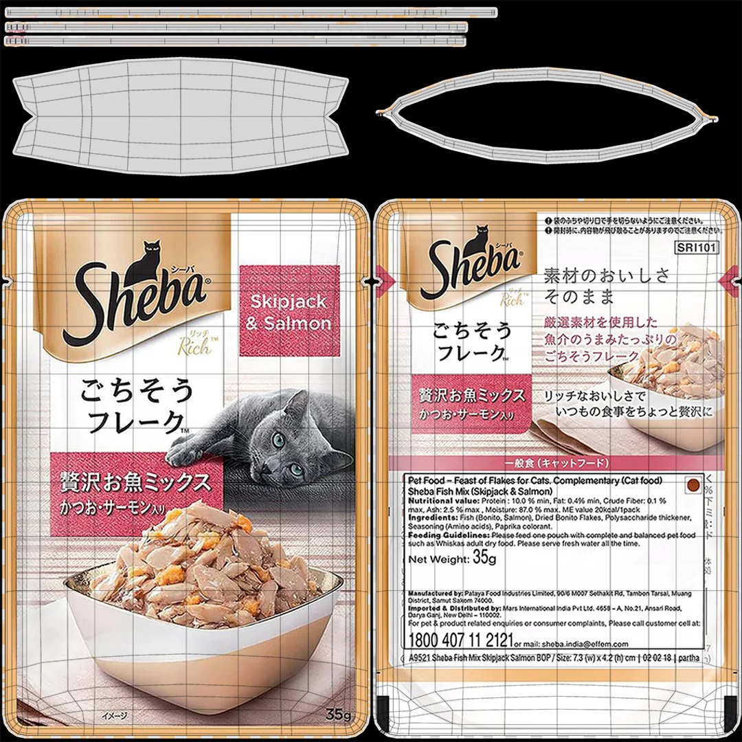 3D Sheba Cat Food Salmon Model - TurboSquid 2178436