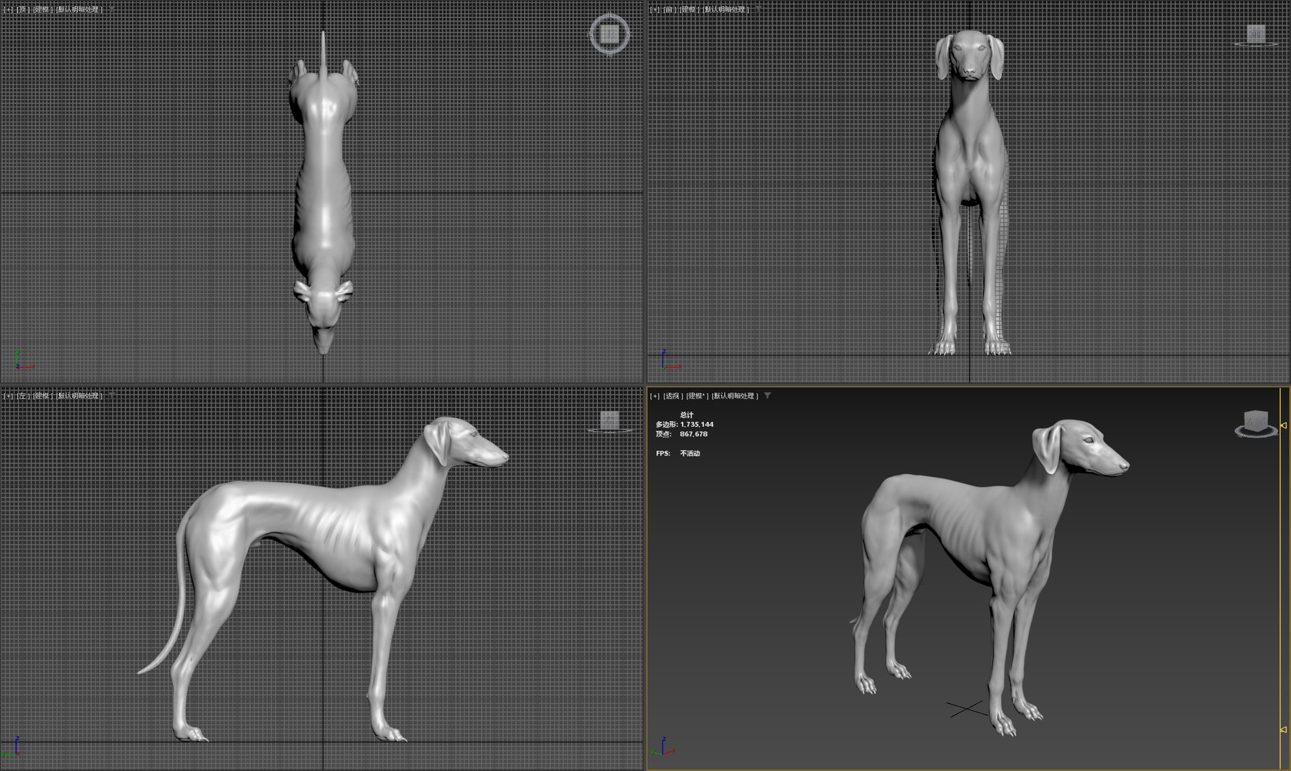 3D Dog Model - TurboSquid 2278386