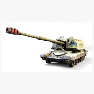 Self-Propelled Howitzer STL Models for Download | TurboSquid