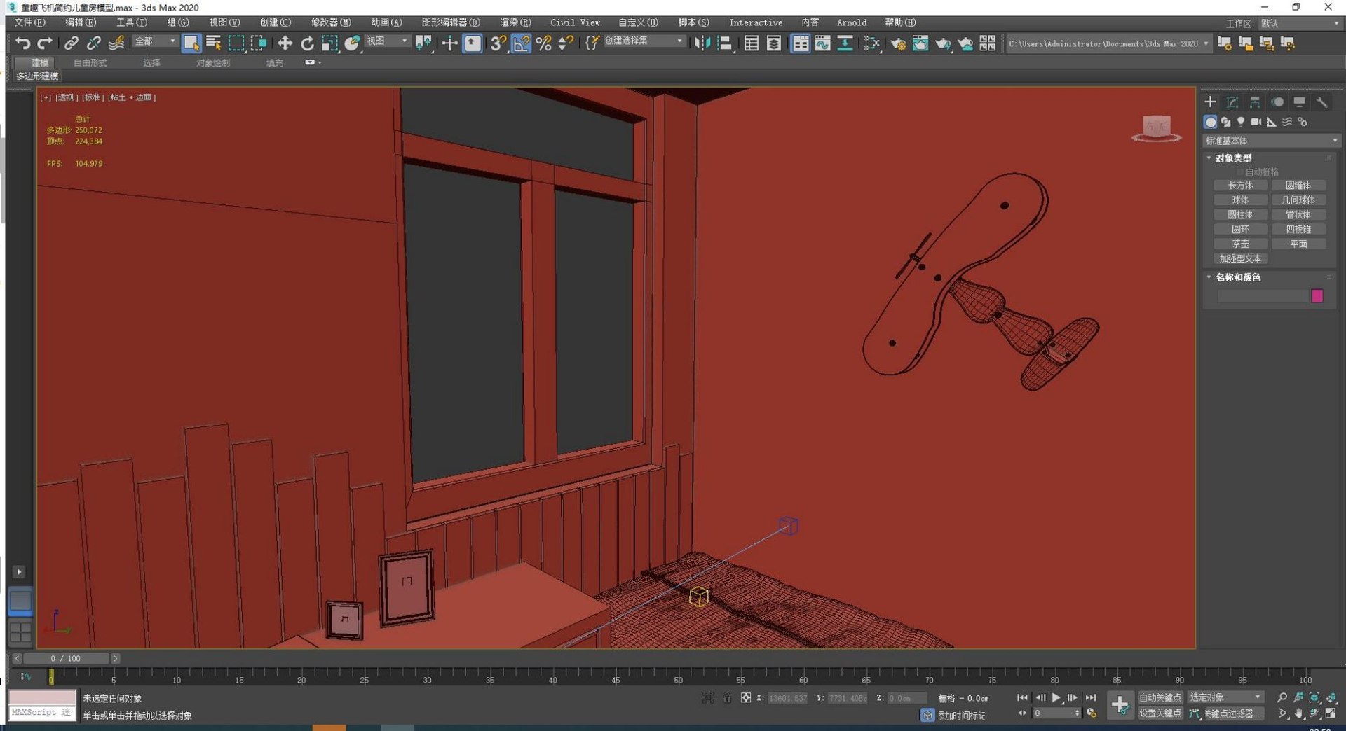 Simple model cartoon room cartoon bedroom wardrobe Q version children s ...