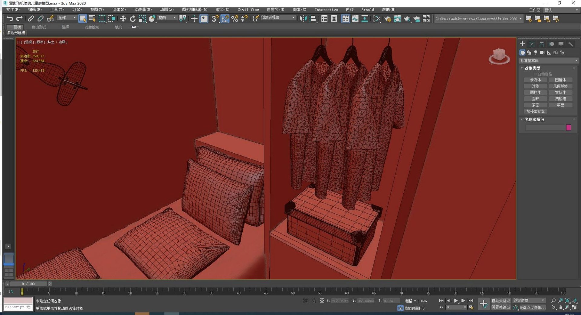 Simple model cartoon room cartoon bedroom wardrobe Q version children s ...