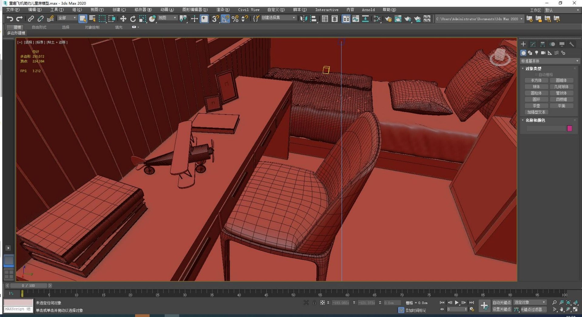 Simple model cartoon room cartoon bedroom wardrobe Q version children s ...