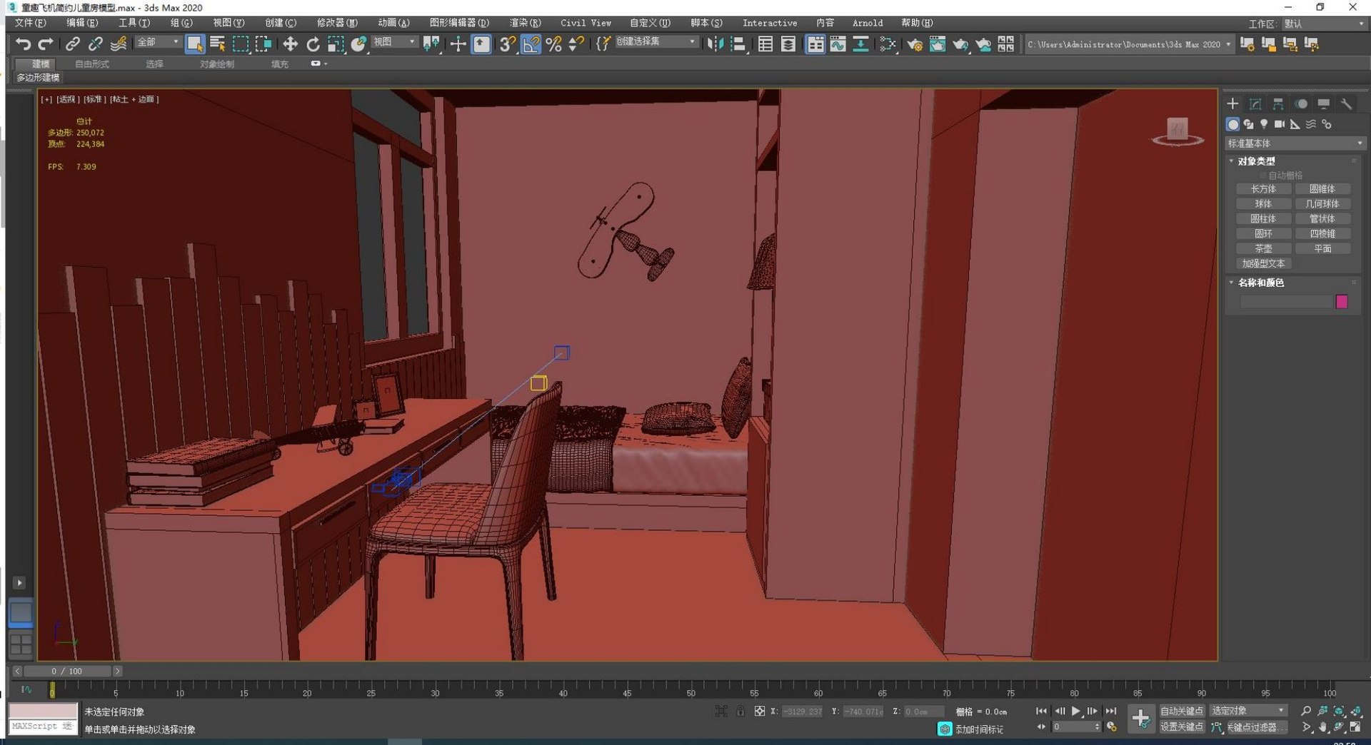 Simple model cartoon room cartoon bedroom wardrobe Q version children s ...