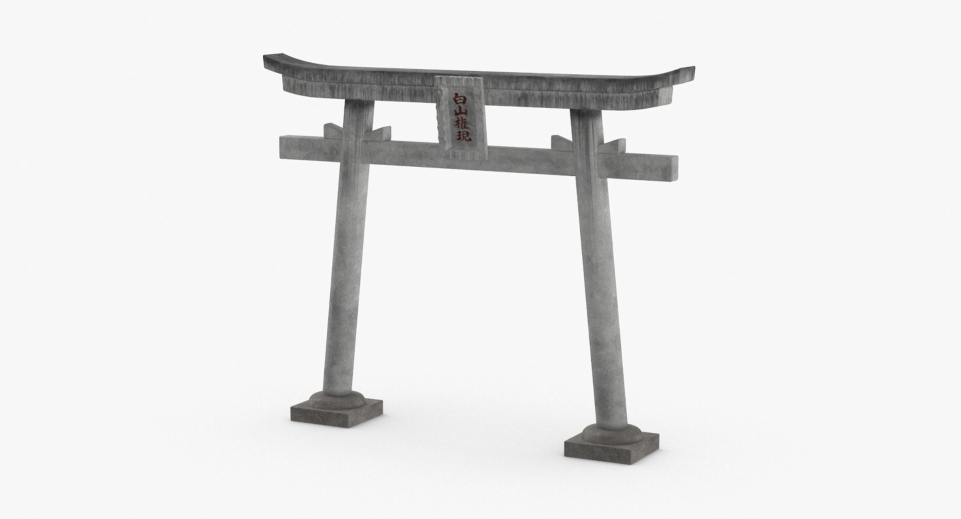 Japanese-temple-gate 3D model - TurboSquid 1169981