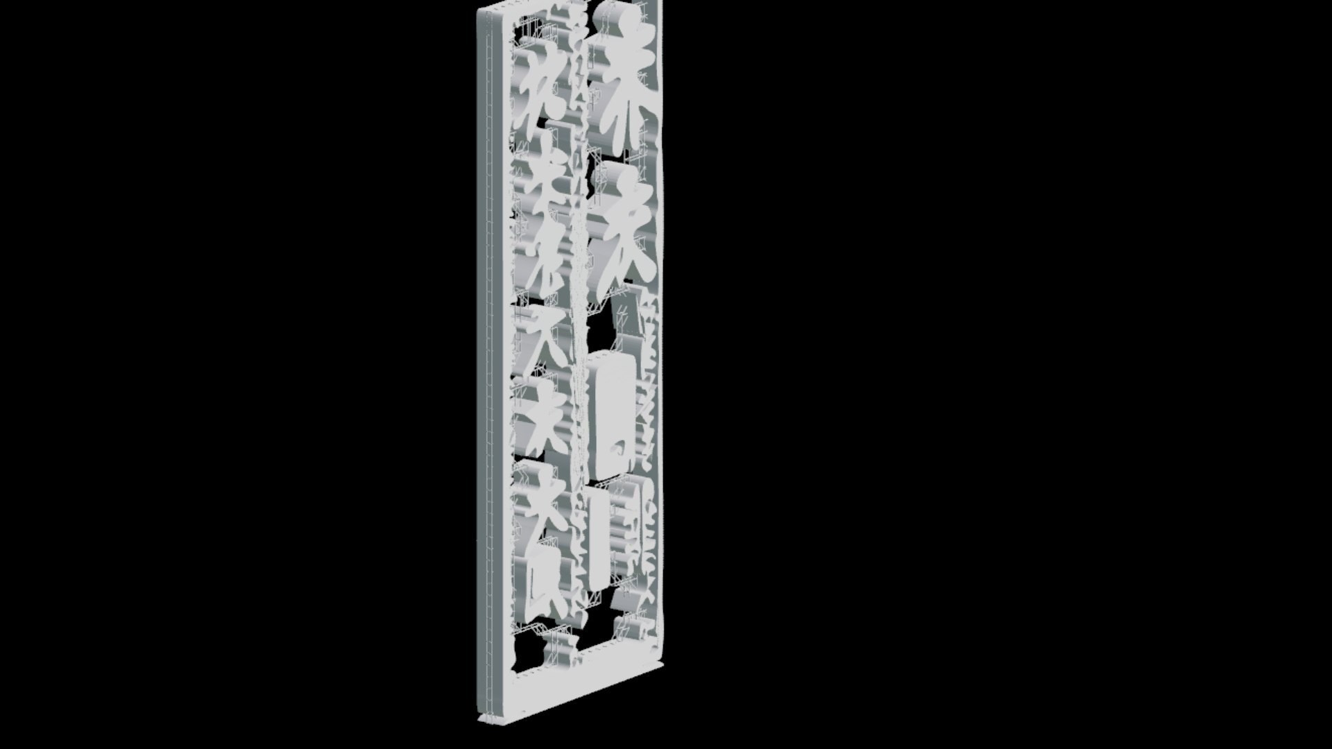 3D Sci-Fi Sci Fi Cyberpunk City Neon Ad Light Board Street 45 Model ...
