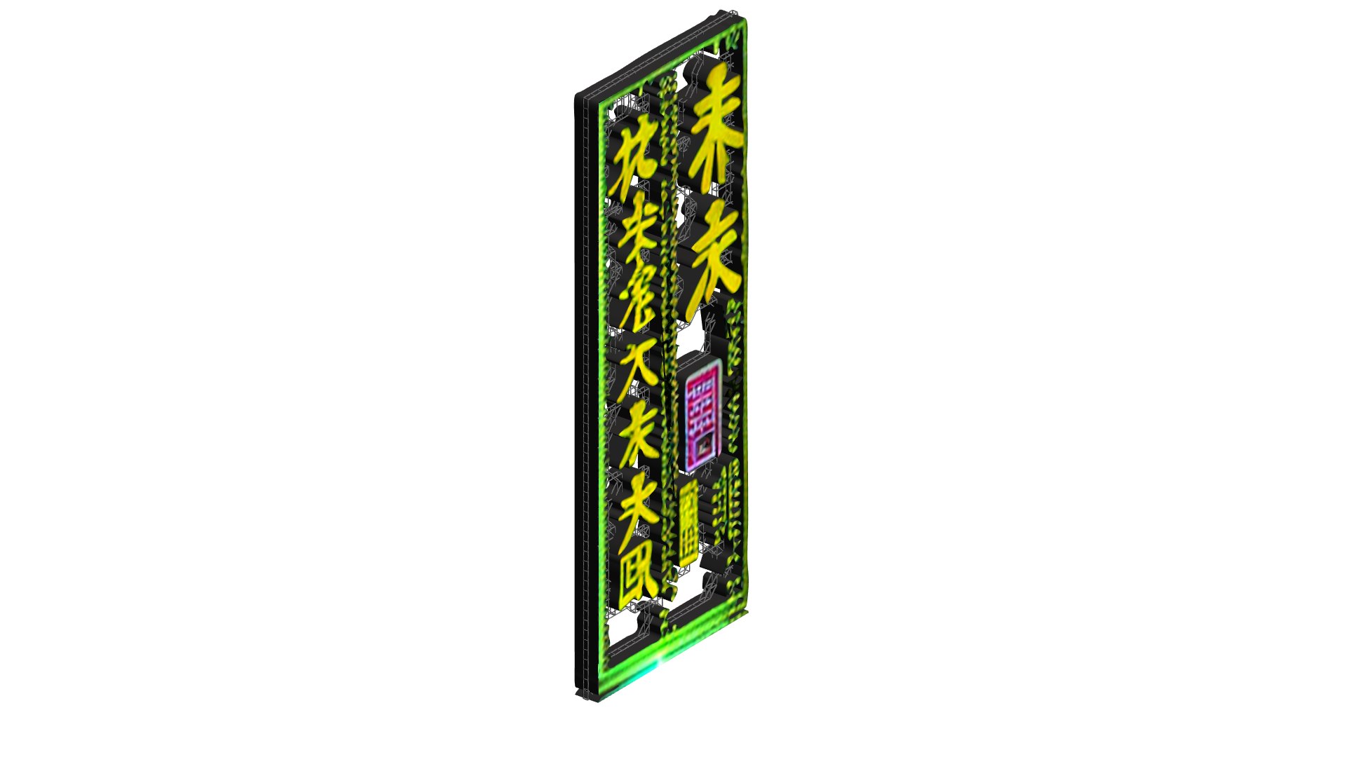 3D Sci-Fi Sci Fi Cyberpunk City Neon Ad Light Board Street 45 Model ...