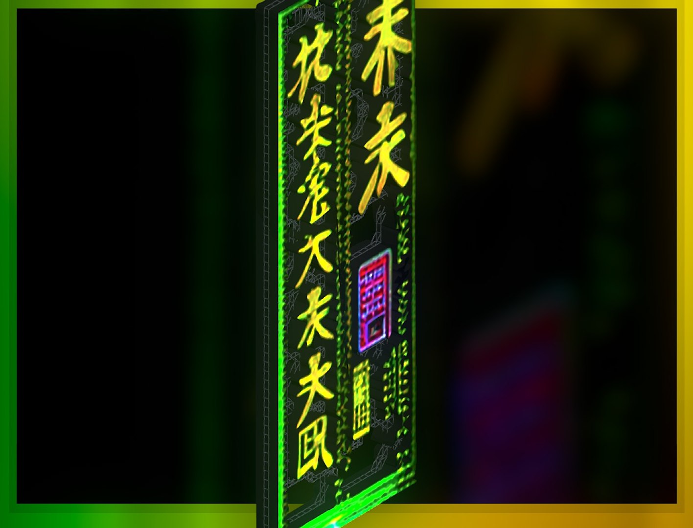 3D Sci-Fi Sci Fi Cyberpunk City Neon Ad Light Board Street 45 model ...