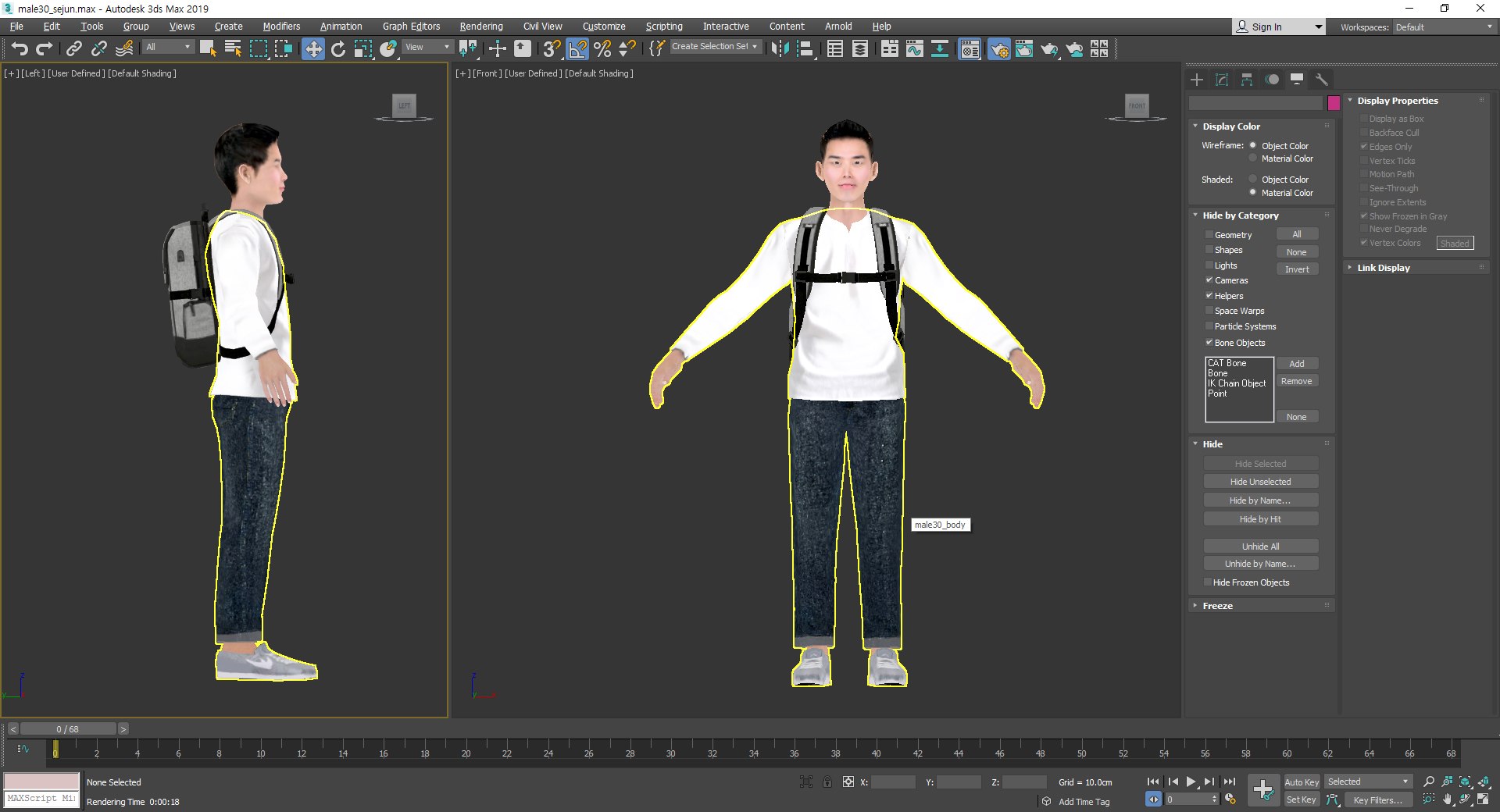 3D Model Rigged Male Korean - - TurboSquid 1448757