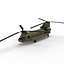 max australian army helicopters aus