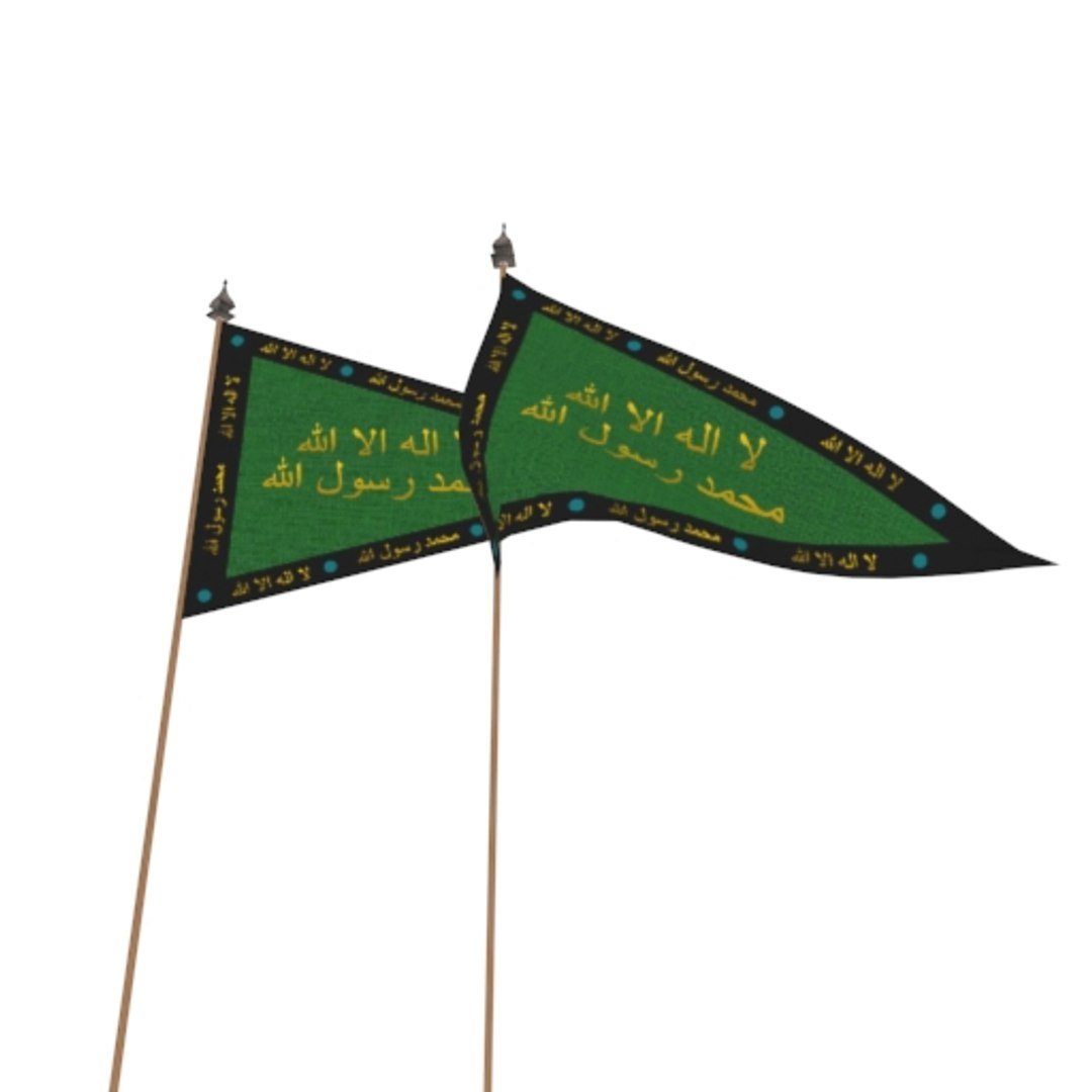 3D Model Arabian Triangle Flag Tauhid - TurboSquid 1443821