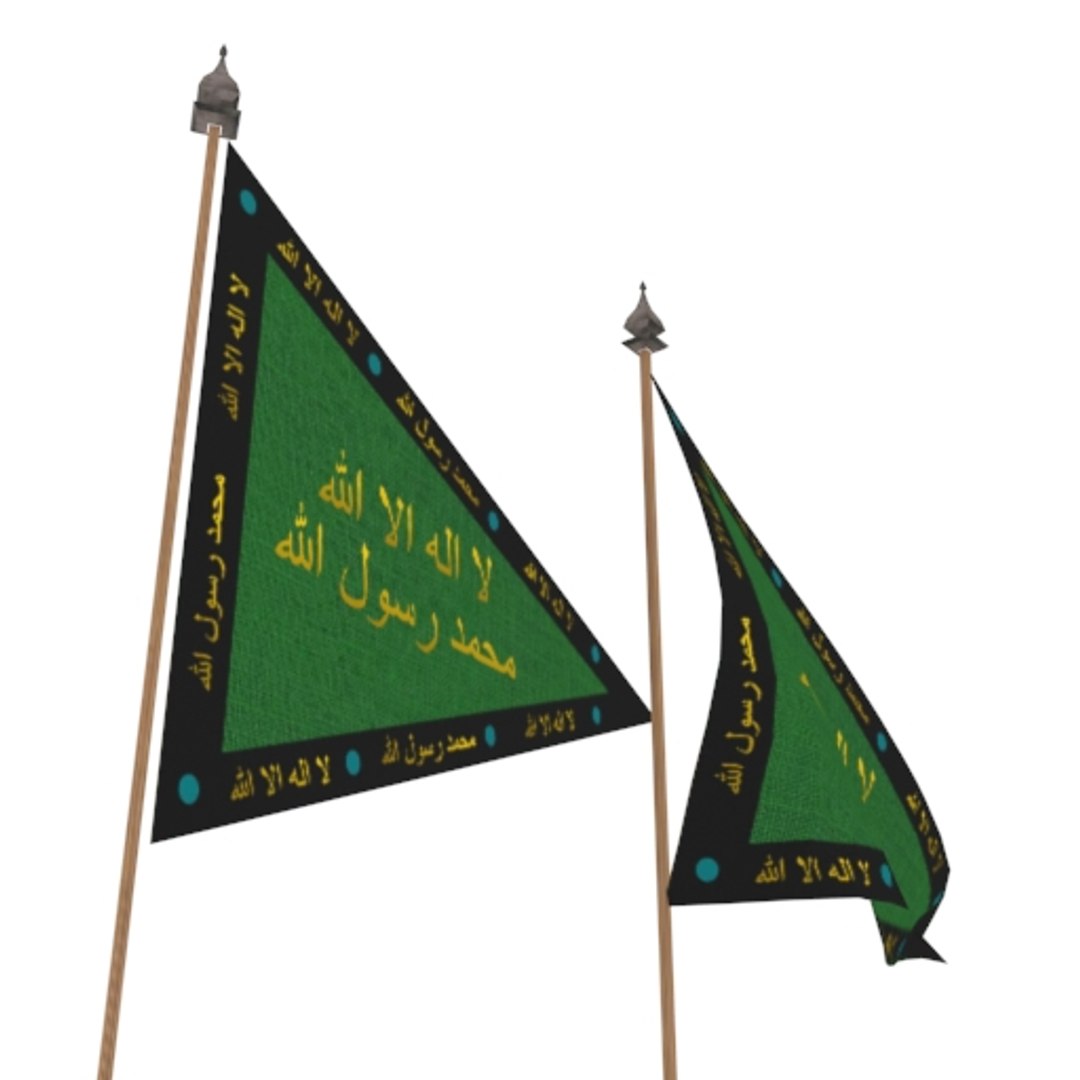 3D Model Arabian Triangle Flag Tauhid - TurboSquid 1443821